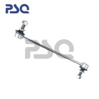 China 4882008050 Front Stabilizer Link for Toyota Guangqi Sienna 21- OEM Standard Size Durable Replacement Parts for sale