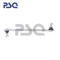 China 51320TRNH02 Front Stabilizer Link Left/Right for Honda Guangzhou Avancier 17- OEM Standard Size Durable Replacement Parts for sale