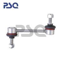 China 52320TRTA01 Rear Stabilizer Link Left/Right for Honda Guangzhou Avancier 17- OEM Standard Size Durable Replacement Parts for sale