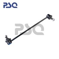 China 51320TZ5A01 Front Stabilizer Link Right for Honda Acura MDX 14-15 OEM Standard Size Durable Replacement Parts for sale