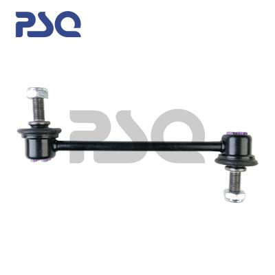 China 52320STKA01 Rear Stabilizer Link Left/Right for Honda Acura RDX 07-14 / GT-R 09-12 OEM Standard Size Durable Replacement Parts for sale