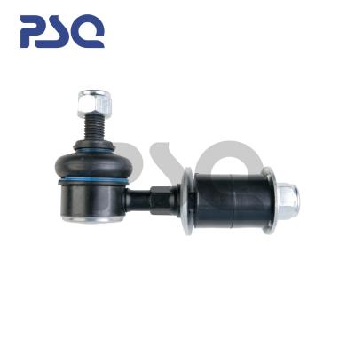 China 546184M400 Front Stabilizer Link for Nissan Sunny N16 OEM Standard Size Durable Replacement Parts for sale