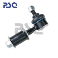 China 546184M400 Front Stabilizer Link for Nissan Sunny N16 OEM Standard Size Durable Replacement Parts for sale