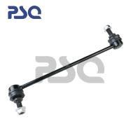 China 54668JN00A Front Stabilizer Link Left for Nissan 08 Teana / Qashqai OEM Standard Size Durable Replacement Parts for sale