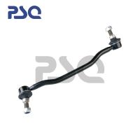 China 54668CN011 Front Stabilizer Link Left  for Nissan 03 Teana / VQ23 OEM Standard Size Durable Replacement Parts for sale