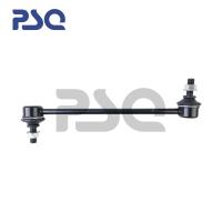 China 562619S500 Rear Stabilizer Link Left and Right for Nissan Paladin 02- OEM Standard Size Durable Replacement Parts for sale
