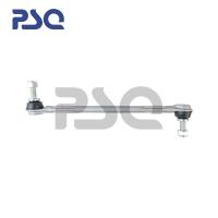 China 546186LA0A Front Stabilizer Link Left and Right for Nissan Sylphy B18 20- OEM Standard Size Durable Replacement Parts for sale