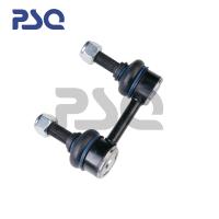 China 562614RK0B Rear Stabilizer Link Left for Nissan 19 Teana L34 / Maxima A36 OEM Standard Size Durable Replacement Parts for sale