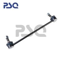 China 546686RS0A Front Stabilizer Link Left for Nissan X-Trail T33 21- OEM Standard Size Durable Replacement Parts for sale