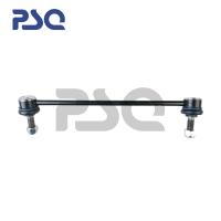 China 546186RS0A Front Stabilizer Link Right for Nissan X-Trail T33 21- OEM Standard Size Durable Replacement Parts for sale