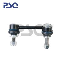 China 562612GN0B Rear Stabilizer Link Left for Nissan Venucia Star VN10Z 20- OEM Standard Size Durable Replacement Parts for sale