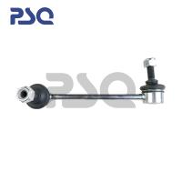 China GJ6A34150A Front Stabilizer Link Right for Mazda 6 03- OEM Standard Size Durable Replacement Parts for sale