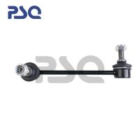 China GS1D34150 Front Stabilizer Link Right for Mazda Ruiyi / B90 OEM Standard Size Durable Replacement Parts for sale