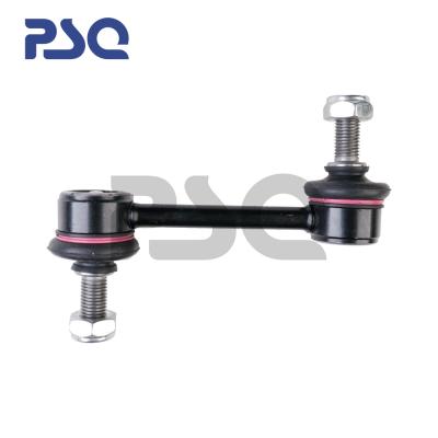 China GS1D28170 Rear Stabilizer Link Left and Righ for Mazda Ruiyi / B90 OEM Standard Size Durable Replacement Parts for sale