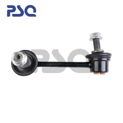 China L20634150 Front Stabilizer Link Right for Mazda CX-7 / Mazda 8 OEM Standard Size Durable Replacement Parts for sale
