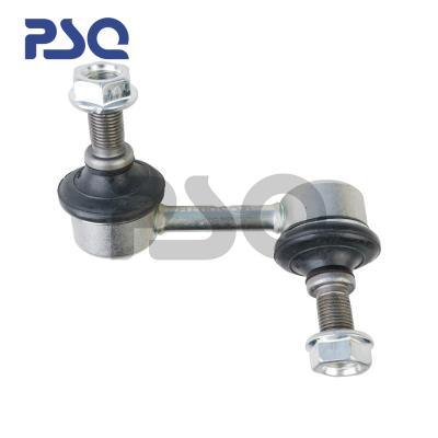 China MR374522 Front Stabilizer Link Right for Mitsubishi Pajero V73 99- OEM Standard Size Durable Replacement Parts for sale