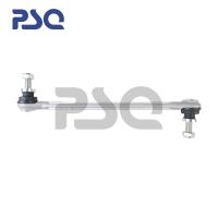 China 4056A186 Front Stabilizer Link Left and Right for Mitsubishi ASX / Outlander 16 OEM Standard Size Durable Replacement Parts for sale