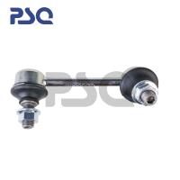 China MR418053 Rear Stabilizer Link Right for Mitsubishi Pajero V73 01- OEM Standard Size Durable Replacement Parts for sale