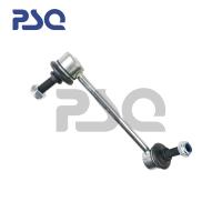 China P-2101L Front Stabilizer Link Left for Isuzu Jiangling D-MAX OEM Standard Size Durable Replacement Parts for sale