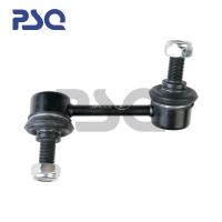 China 55530C1100 Rear Stabilizer Link Left and Right for Hyundai Kia Mingtu / K4 OEM Standard Size Durable Replacement Parts for sale