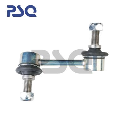China P-2312R Rear Stabilizer Link Right for Great Wall Haval H7 / VV7 16- OEM Standard Size Durable Replacement Parts for sale