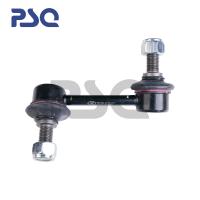China P-2312L Rear Stabilizer Link Left for Great Wall Haval H7 / VV7 16- OEM Standard Size Durable Replacement Parts for sale