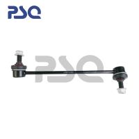 China P-2701L Front Stabilizer Link Left for FAW Senya R7 OEM Standard Size Durable Replacement Parts for sale