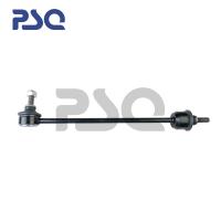 China RBM100240 Front Stabilizer Link for Roewe 750 / MG7 OEM Standard Size Durable Replacement Parts for sale