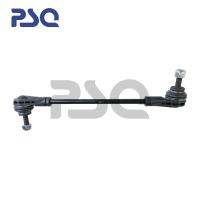 China P-3411 Front Stabilizer Link Left and Right for Geely Binyue / SX11 OEM Standard Size Durable Replacement Parts for sale