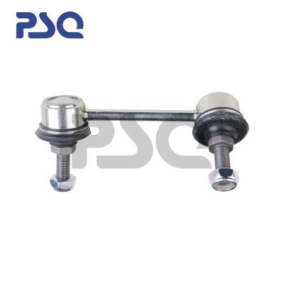China P-4501R Front Stabilizer Link Right for Maxus V80 OEM Standard Size Durable Replacement Parts for sale