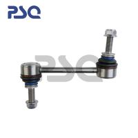 China 670032003 Front Stabilizer Link Left and Right for Maserati Levante SUV 17- OEM Standard Size Durable Replacement Parts for sale