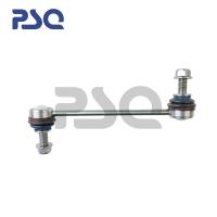 China 50543482 Front Stabilizer Link Left and Right for Alfa Romeo Giulia 16- OEM Standard Size Durable Replacement Parts for sale