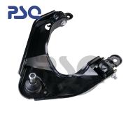 China 9049333 Rear Upper Arm Left for Buick & Chevrolet Epica OEM Standard Size Durable Replacement Parts for sale