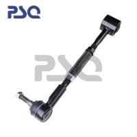 China 4879030090 Rear Tie Rod for Toyota Crown, Mark X 05- OEM Standard Size Durable Replacement Parts for sale