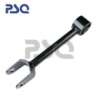 China 487700N010 Rear Tie Rod Left and Right for Toyota Crown, Mark X OEM Standard Size Durable Replacement Parts for sale
