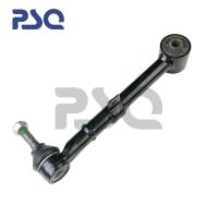 China 487050N010 Rear Tie Rod Right for Toyota Crown, Mark X OEM Standard Size Durable Replacement Parts for sale