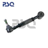 China 487050P010 Rear Tie Rod Left and Right (Adjustable) for Toyota Crown, Mark X OEM Standard Size Durable Replacement Parts for sale
