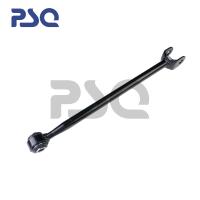 China 4871033140 Rear Tie Rod Left and Right for Toyota Lexus ES 12-18, Camry ACV50 12-18 OEM Standard Size Durable Replacement Parts for sale