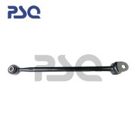 China 4871033140 Rear Tie Rod Left and Right for Toyota Lexus ES 12-18, Camry ACV50 12-18 OEM Standard Size Durable Replacement Parts for sale