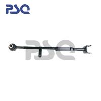 China 4873033140 Rear Tie Rod Right (Adjustable) for Toyota Lexus ES 12-18, Camry ACV50 12-18 OEM Standard Size Durable Replacement Parts for sale