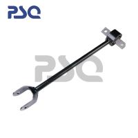 China 4878033070 Rear Tie Rod Right for Toyota Lexus ES 12-18, Camry ACV50 12-18 OEM Standard Size Durable Replacement Parts for sale