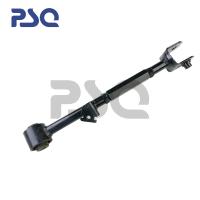 China 52370TA0A00 Rear Upper Pull Arm Left and Right(Adjustable) for Honda Accord 08- OEM Standard Size Durable Replacement Parts for sale