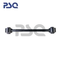China R-1624 Rear Tie Rod (Short) for Honda Accord CM# 03- OEM Standard Size Durable Replacement Parts for sale