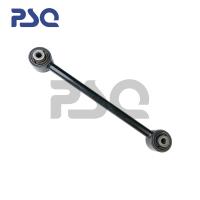 China R-1624 Rear Tie Rod (Short) for Honda Accord CM# 03- OEM Standard Size Durable Replacement Parts for sale