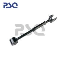 China 52370T2AA00 Rear Tie Rod Left and Right (Adjustable) for Honda Accord CR# 13- OEM Standard Size Durable Replacement Parts for sale