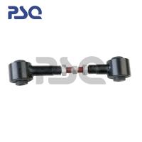 China GJ6A28500B Rear Tie Rod (Adjustable) for Mazda 6 03- OEM Standard Size Durable Replacement Parts for sale