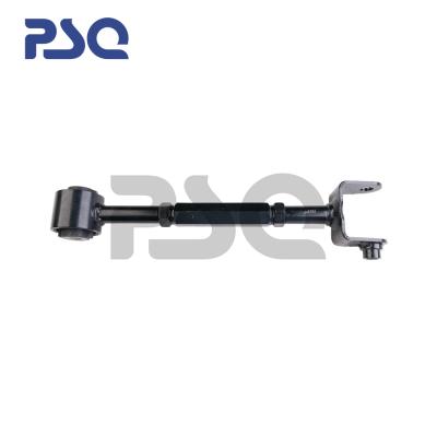 China GHP928500 Rear Tie Rod Left and Right (Adjustable) for Mazda CX-4/CX-5, Atenza, Mazda 3 Axela OEM Standard Size Durable Replacement Parts for sale