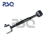 China GHP928500 Rear Tie Rod Left and Right (Adjustable) for Mazda CX-4/CX-5, Atenza, Mazda 3 Axela OEM Standard Size Durable Replacement Parts for sale