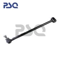 China 5520126550 Rear Upper Pull Arm Right for Hyundai & Kia Santa Fe I/II OEM Standard Size Durable Replacement Parts for sale