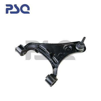 China RBJ500222 Front Upper Suspension Arm Right for Land Rover Discovery 3 04- Standard Size Durable Replacement Parts for sale